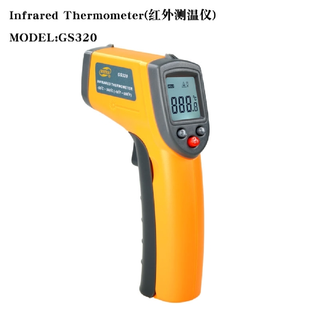 Infrared Thermometer, Beauty & Personal Care, Sanitisers ...
