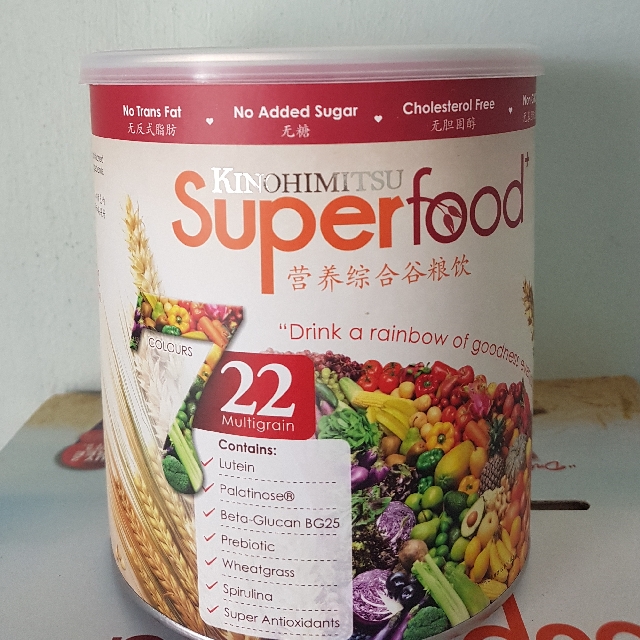 Kinohimitsu Superfood 500g 22 Multigrains Cereal Drink, Health ...