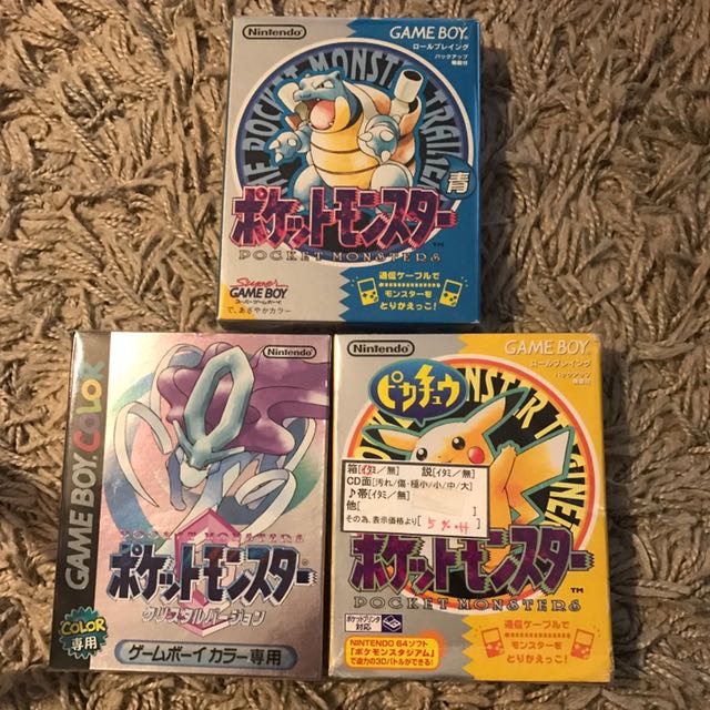 Rare Retro Pokemon game collection, Hobbies & Toys, Toys & Games on ...