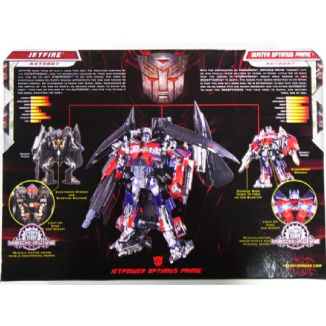 ROTF Transformers Optimus Prime + Jetfire, Hobbies & Toys, Toys & Games ...