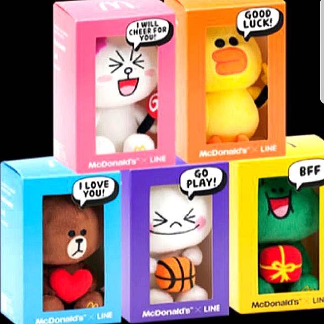 Line Friends Plush Toy From Mcd, Hobbies & Toys, Toys & Games on Carousell