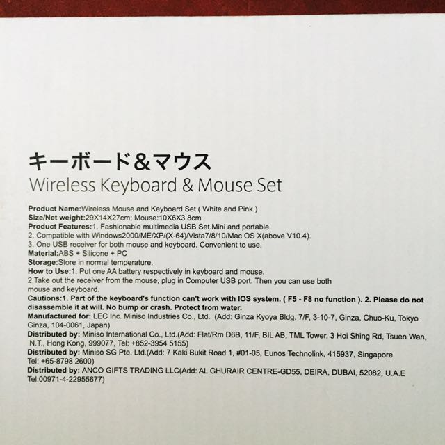 Miniso Wireless Keyboard And Mouse Set Computers And Tech Parts And Accessories Computer Keyboard