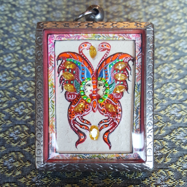 Neverdie Butterfly by Kruba Krissana, Hobbies & Toys, Memorabilia ...