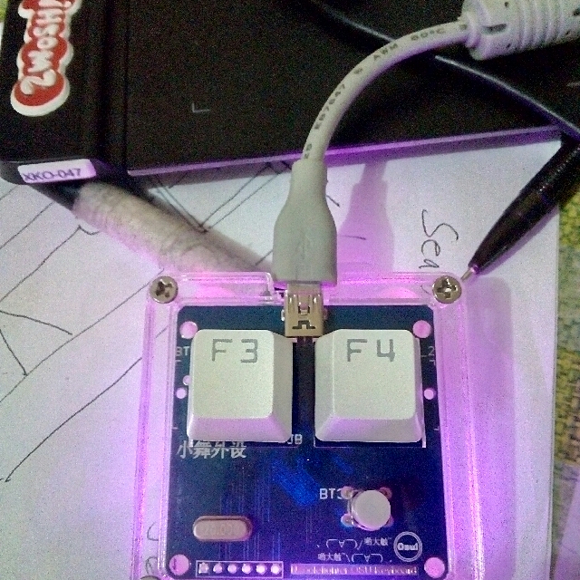 osu! keyboard, Computers & Tech, Parts & Accessories, Computer Keyboard ...