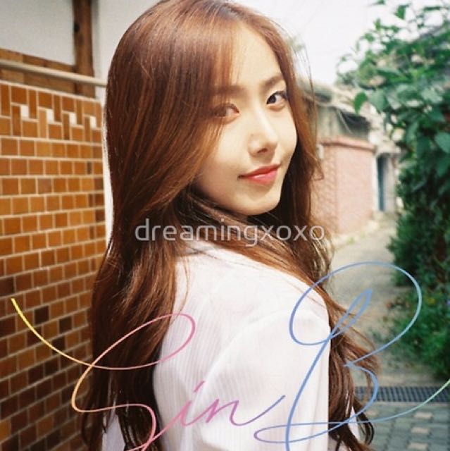 WTT SINB RAINBOW POSTER, Hobbies & Toys, Memorabilia & Collectibles, K ...