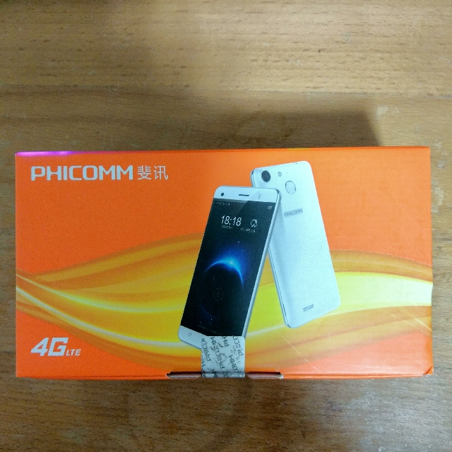 Snapdragon LTE Android Phone with Fingerprint Unlock Phicomm C1530l ...
