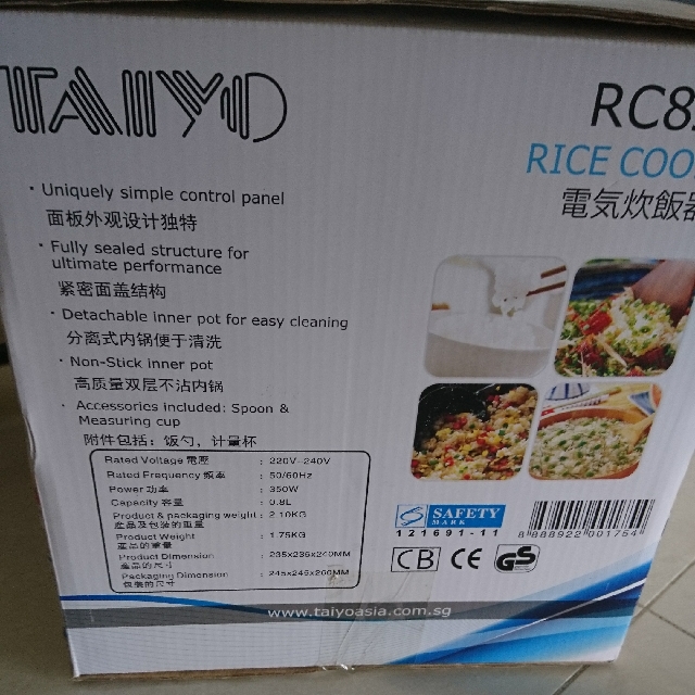 Taiyo Rice Cooker RC8J, TV & Home Appliances, Kitchen Appliances ...