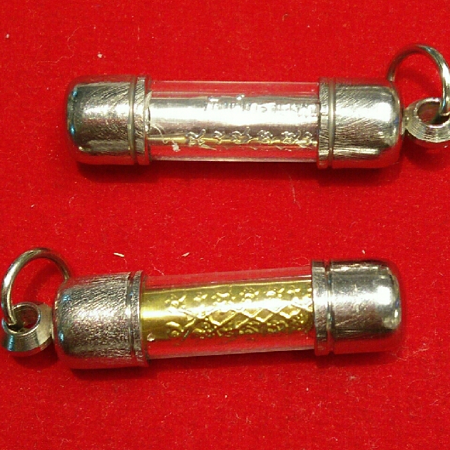 Takrut Yant Kropetch, Hobbies & Toys, Memorabilia & Collectibles ...