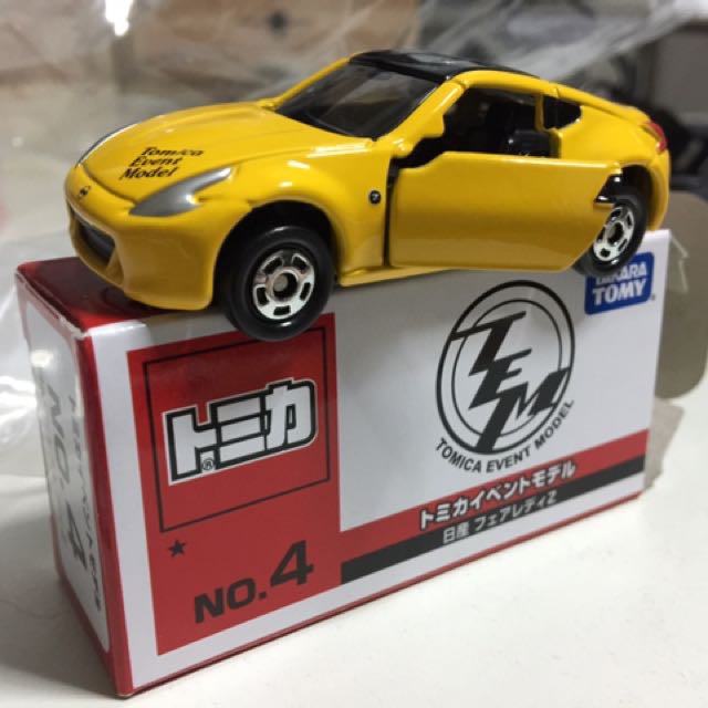 TEM TOMICA FAIRLADY NISSAN 350z 370z, Hobbies & Toys, Toys & Games on ...