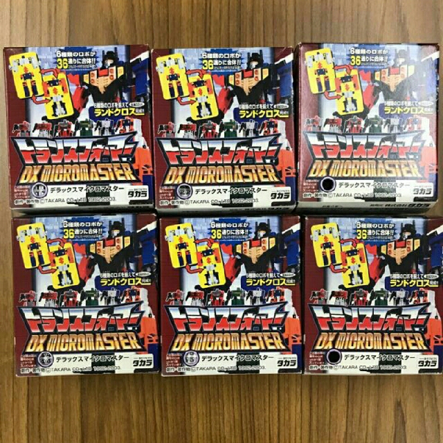 transformers victory series landcross, Hobbies & Toys, Toys & Games on ...