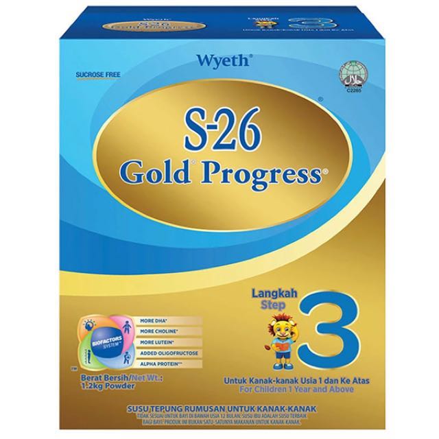 Wyeth S-26 Gold Progress Step 3 Milk Powder 1.2kg, Bulletin Board, Preorders on Carousell