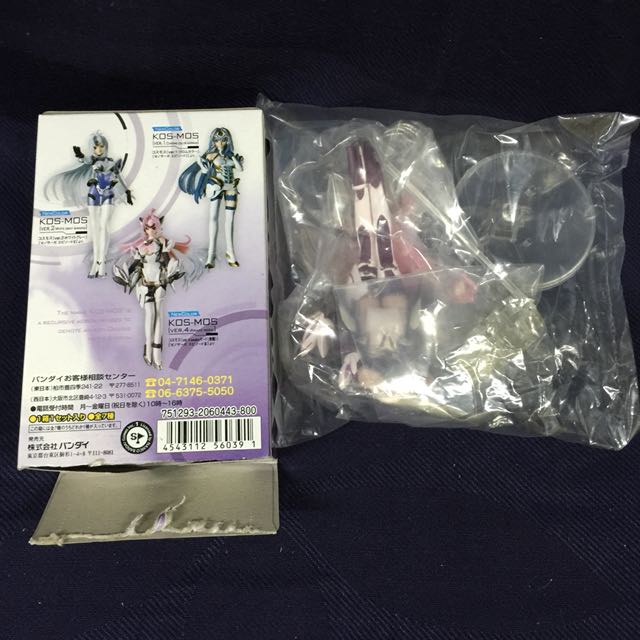 Bandai Xenosaga Legends 5" Meister Trading Figure KOS-MOS VER. 4 Awake ...
