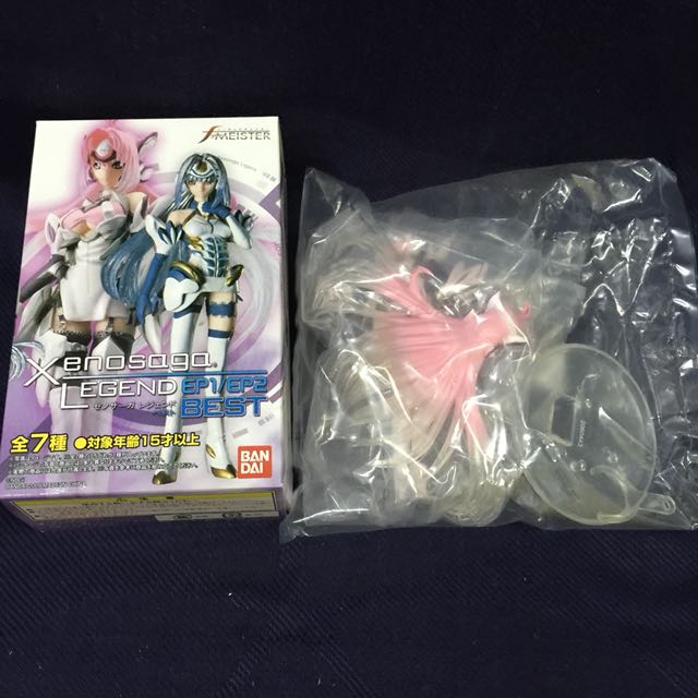 Bandai Xenosaga Legends 5" Meister Trading Figure KOS-MOS VER. 4 Awake ...