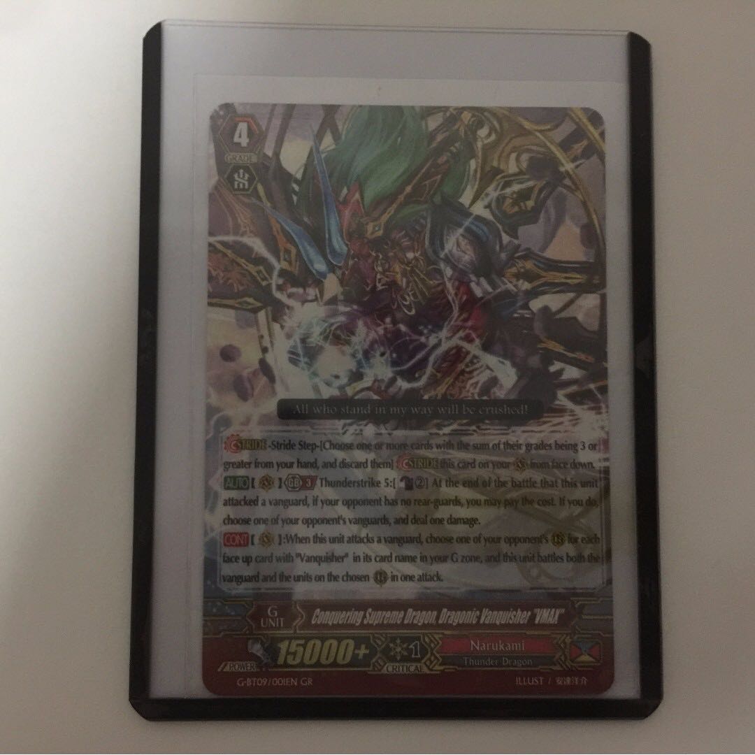 Cardfight Vanguard: 1 x Conquering Supreme Dragon, Dragonic Vanquisher "VMAX", Hobbies & Toys ...