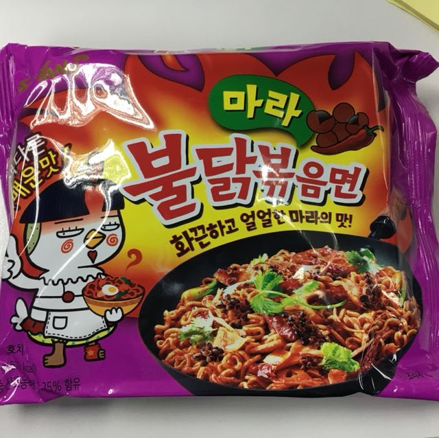 Samyang 4x Spicy, Food & Drinks, Packaged & Instant Food on Carousell