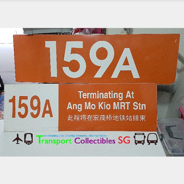 SBS Transit - Service 159A Destination Sign ( Front + Side ), Hobbies ...