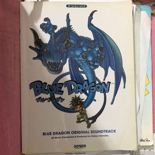 Blue Dragon Sheet Music, Hobbies & Toys, Music & Media, Music Scores on ...