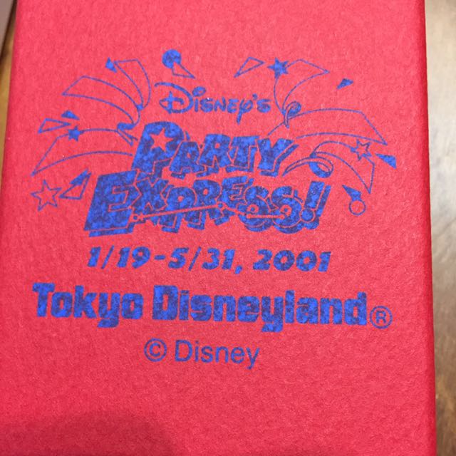 BNIB! Limited Edition Never Released For Sale Official Disney Licensed ...