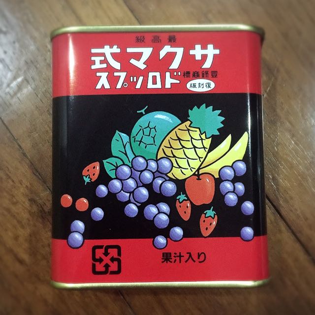 HOTARU NO HAKA Sakuma Fruits Drops Candy Tin Sealed, Hobbies & Toys ...