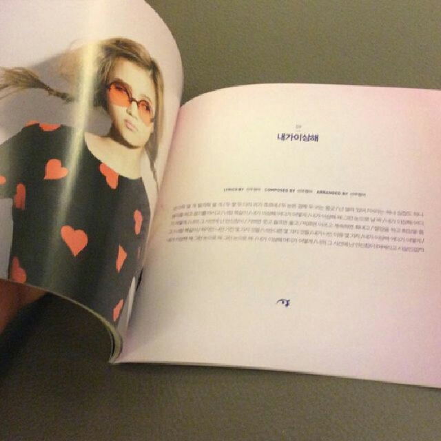 Lee Hi Official Tracklist,Photobook, Hobbies & Toys, Collectibles ...