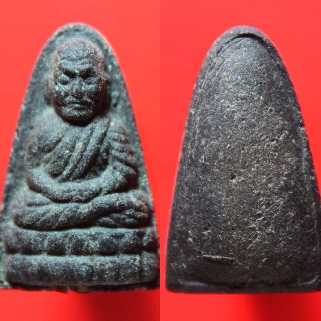Thai Amulet - Lp Thuad Nur Wahn - Archan Nong - Thai Amulets, Hobbies ...