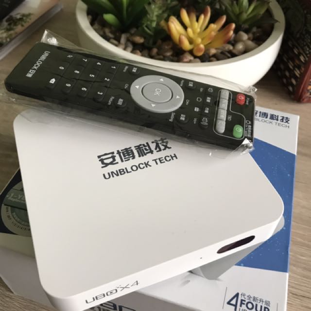 UBOX GEN 4, TV & Home Appliances, TV & Entertainment, Media Streamers ...