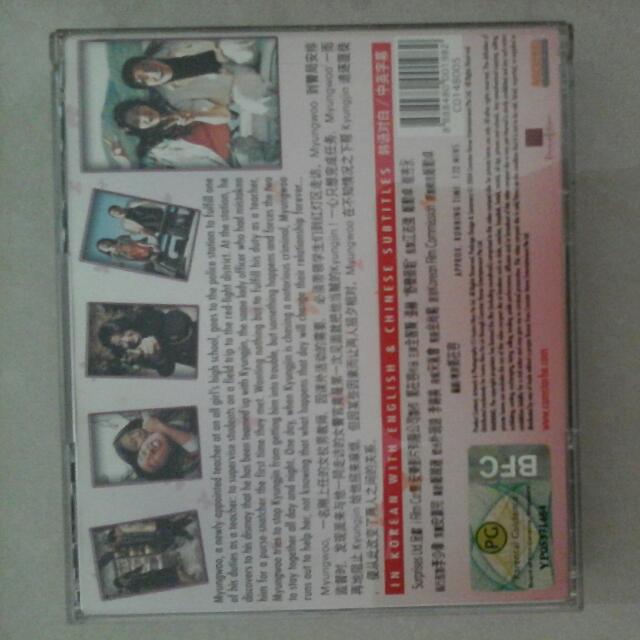 Windstruck (Original VCD + MV), Hobbies & Toys, Music & Media, CDs ...