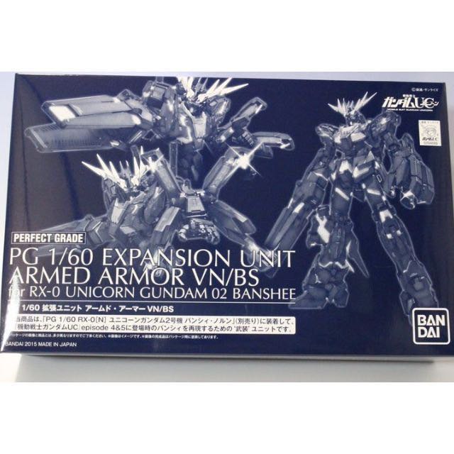 (Brand New) BANDAI Gundam PG Banshee Norn + expansion claw + metal ...