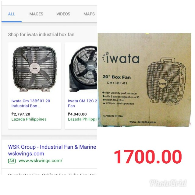 IWATA Portable Industrial Box Fan (Brand New), TV & Home Appliances ...