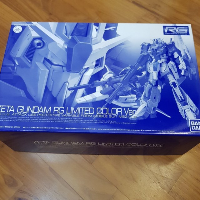 P Bandai RG 1/144 ZETA GUNDAM RG LIMITED COLOR Ver., Hobbies & Toys ...
