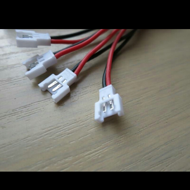 1 to 5 Parallel Charging Cable For 3.7v lipo battery, Hobbies & Toys ...