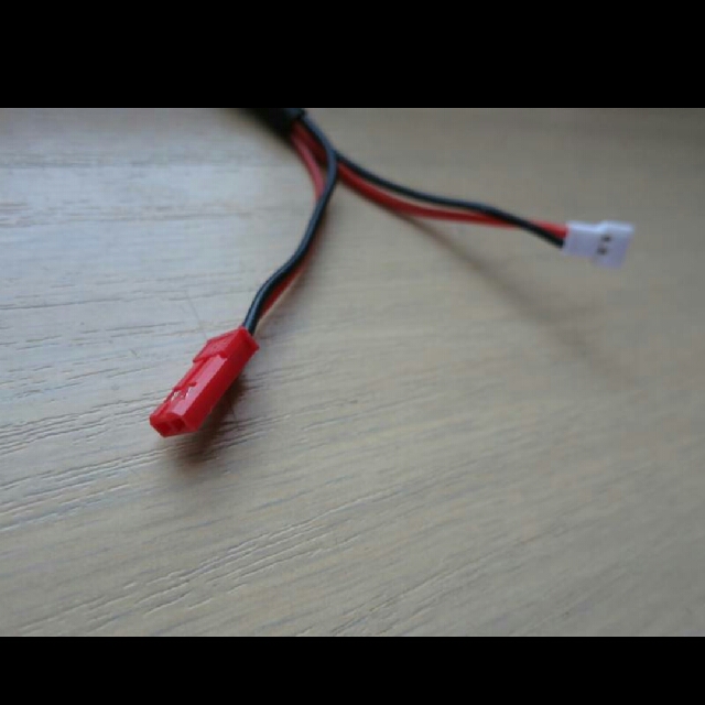 1 to 5 Parallel Charging Cable For 3.7v lipo battery, Hobbies & Toys ...