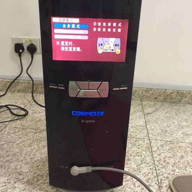 Cosmo.Dr IO 9000, Beauty & Personal Care, Bath & Body, Body Care on ...