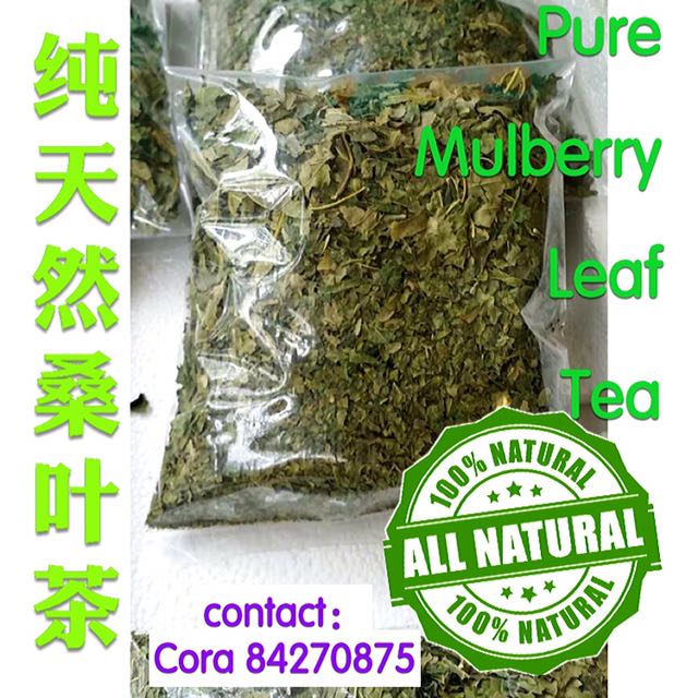 Mulberry leaf tea 桑叶茶, Food & Drinks, Beverages on Carousell