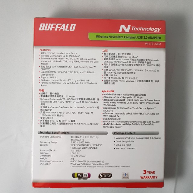 Buffalo wireless USB adapter, Electronics, Computer Parts & Accessories ...