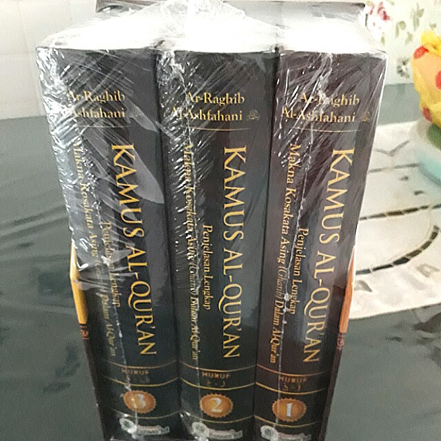 Reserved: KAMUS AL-QURAN Penjelasan Lengkap Makna Kosakata Asing Dalam ...