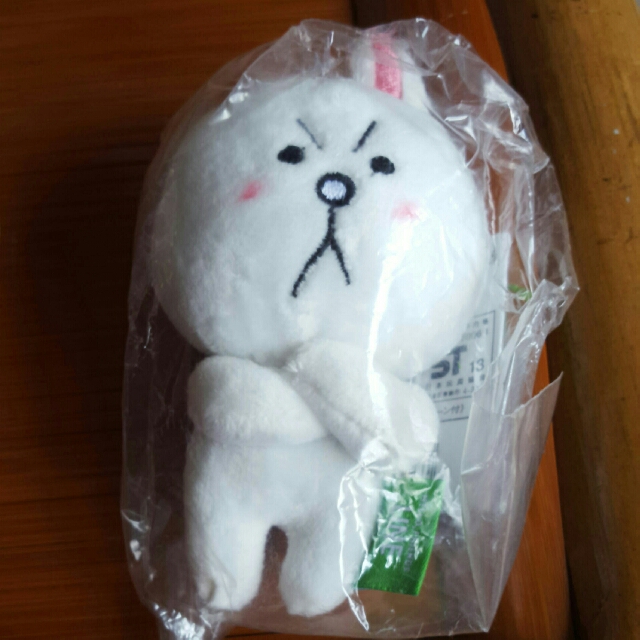 Line Cony Angry, Hobbies & Toys, Toys & Games on Carousell