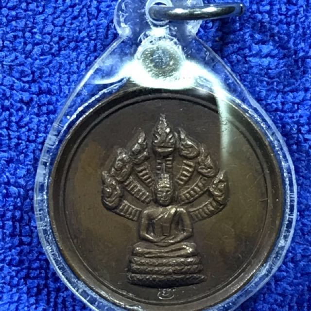 Rare Thai amulet Rian Phra Nakprok 2518(42years) Lp Charoen Wat NongBa ...