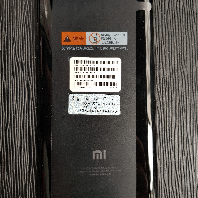 Xiaomi Mi6, Mobile Phones & Gadgets, Mobile Phones, Android Phones ...