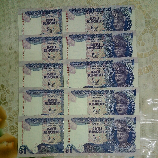 Duit Lama, Hobbies & Toys, Collectibles & Memorabilia, Currency on ...