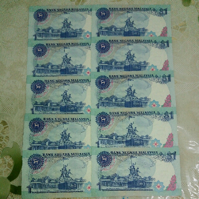 Duit Lama, Hobbies & Toys, Collectibles & Memorabilia, Currency on ...