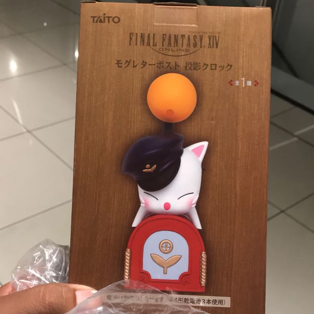 Final Fantasy XIV Moogle Letter Box Projection Clock BNIB, Hobbies ...