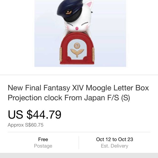 Final Fantasy XIV Moogle Letter Box Projection Clock BNIB, Hobbies ...
