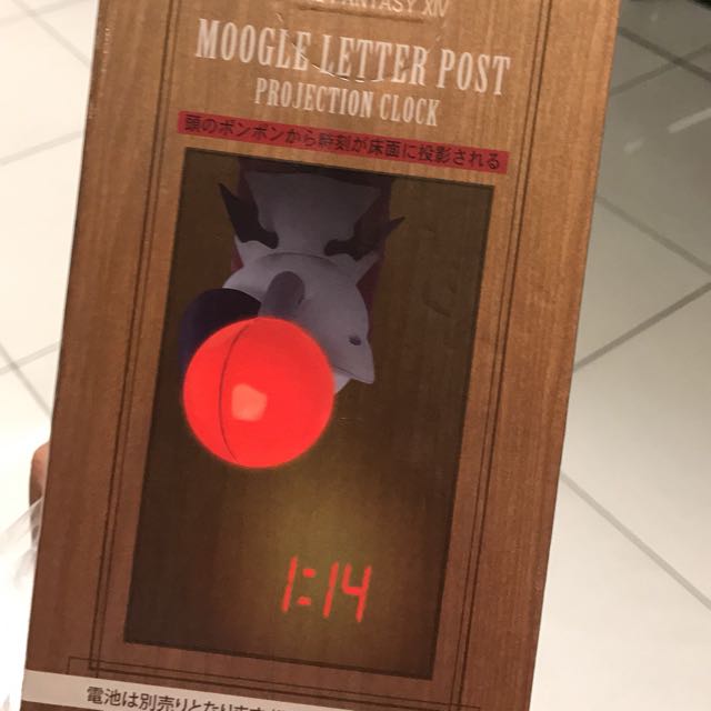 Final Fantasy XIV Moogle Letter Box Projection Clock BNIB, Hobbies ...