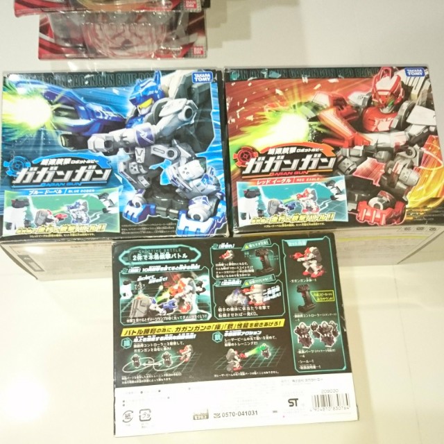 Takara tomy remote control shooting robots, Hobbies & Toys, Toys ...