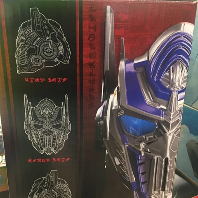 Transformer Optimus Prime helmet, Hobbies & Toys, Toys & Games on Carousell