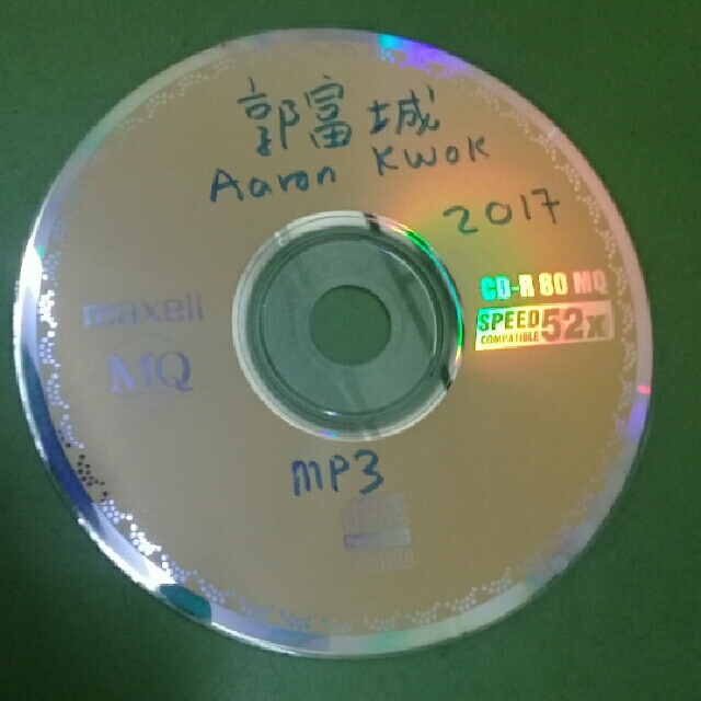 CD burning & copy service, Hobbies & Toys, Music & Media, CDs & DVDs on Carousell