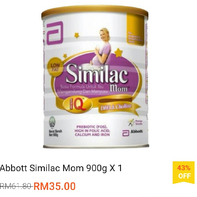 Similac Mom(Buy 2 free backpack!!!), Babies & Kids, Going Out, Carriers ...