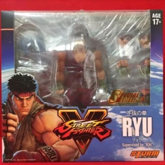 Storm Collectibles Ryu Hong Kong Exclusive Special Edition, Hobbies ...