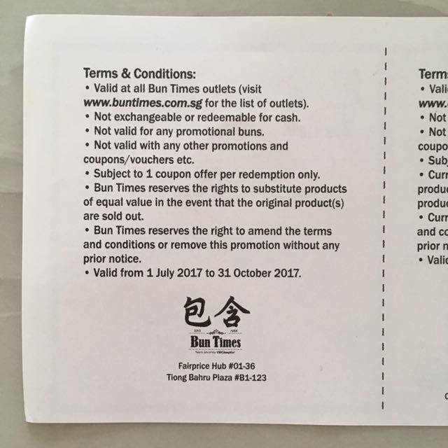 Voucher for Old Chang Kee, Curry Times, Bun Times, Tickets & Vouchers ...